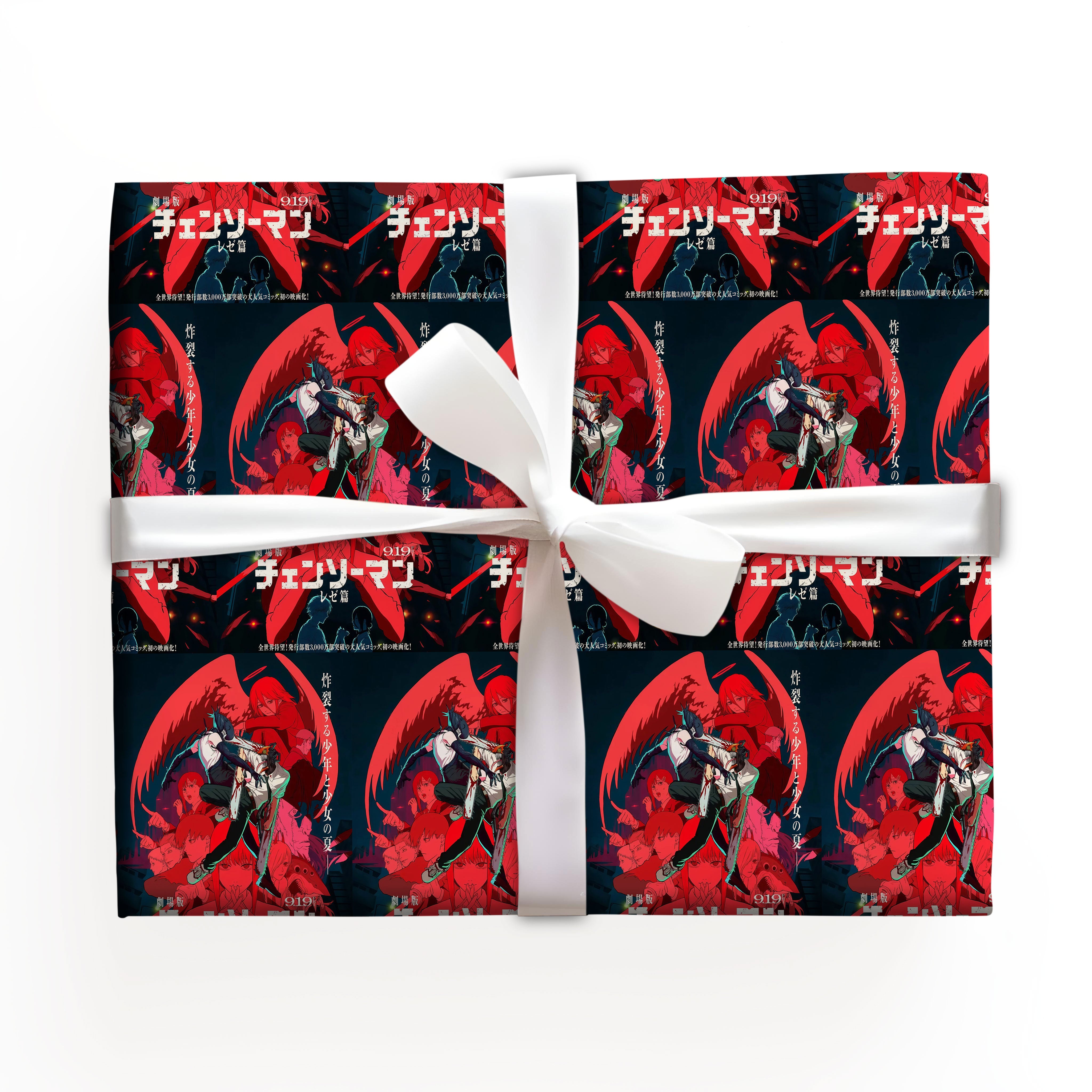 Chainsaw Man Wrapping Paper – Gift wraply